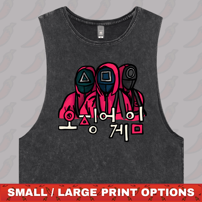 Squid Game 🦑 - Tank